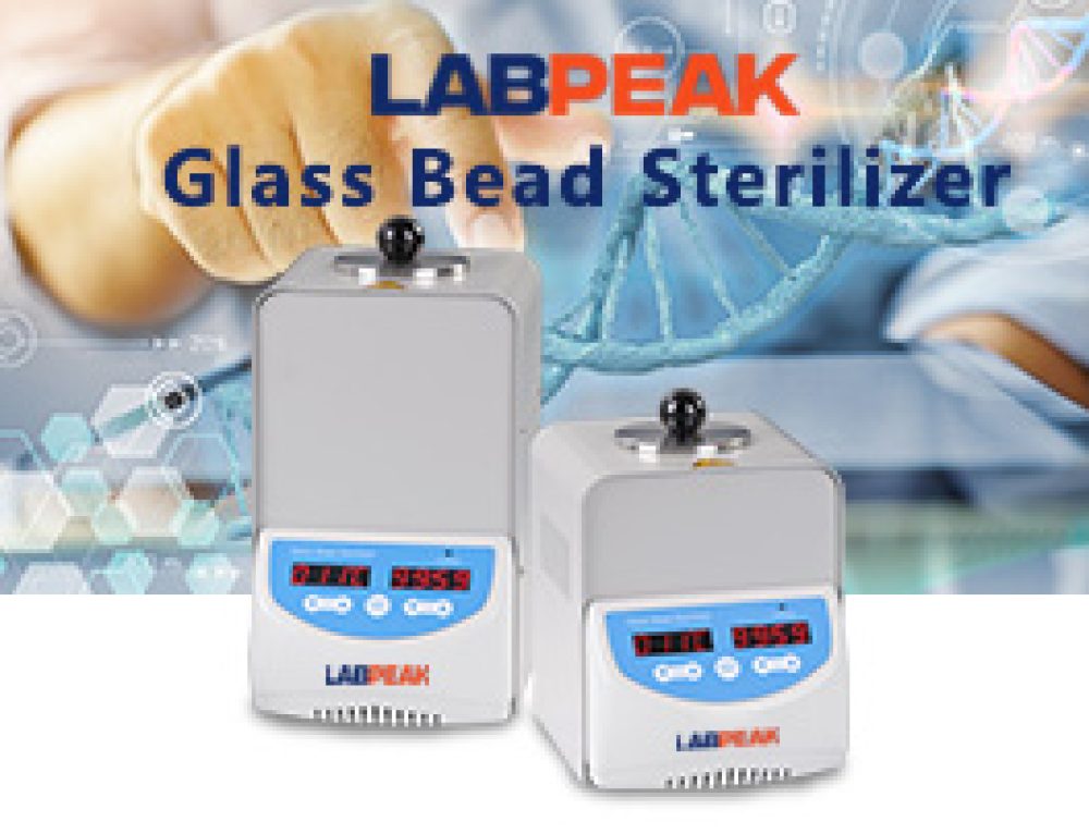 Structural Principle and Operation of Bacti-cinerator Sterilizer